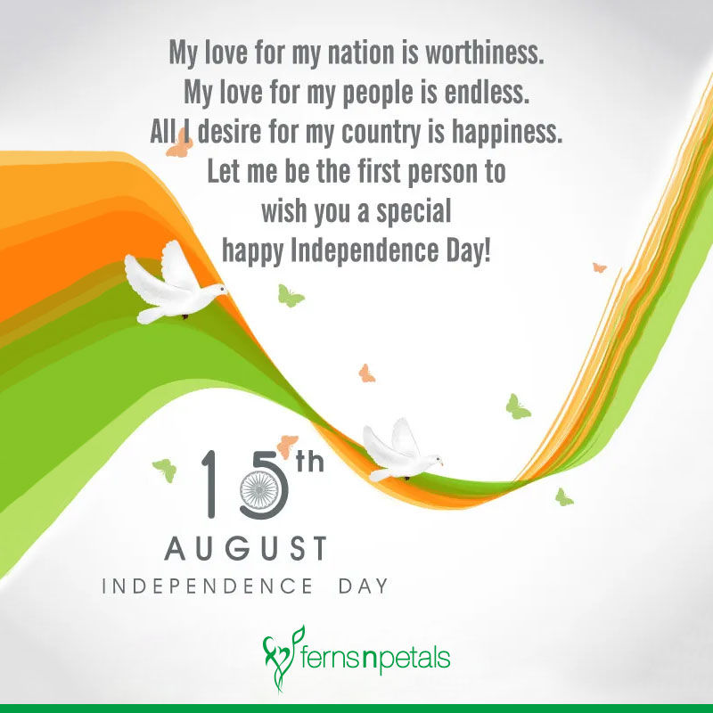 30+ Happy Independence Day Quotes, Wishes, Messages and Greetings ...