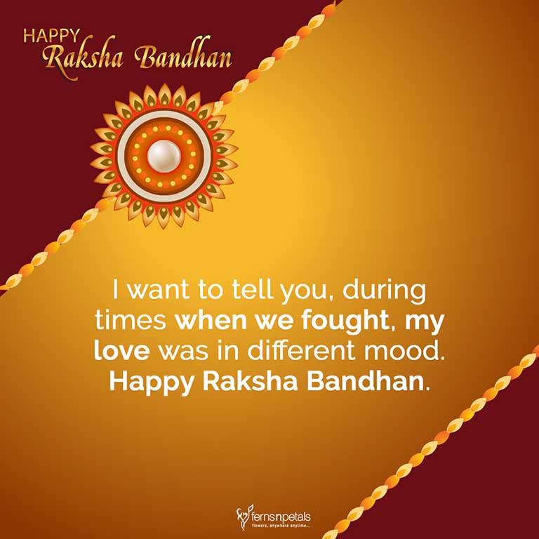 50+ Happy Raksha Bandhan/Rakhi Quotes, Wishes, Status For Brother ...