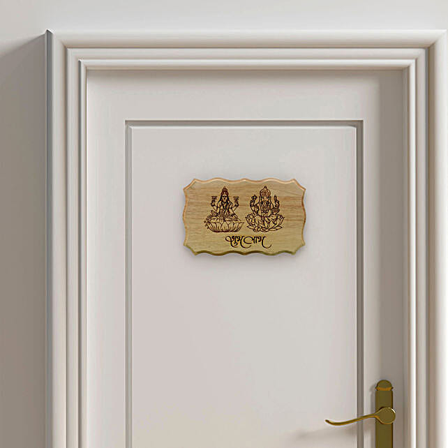 Shubh Laabh Diwali Wooden Plaque bahrain | Gift Shubh Laabh Diwali ...