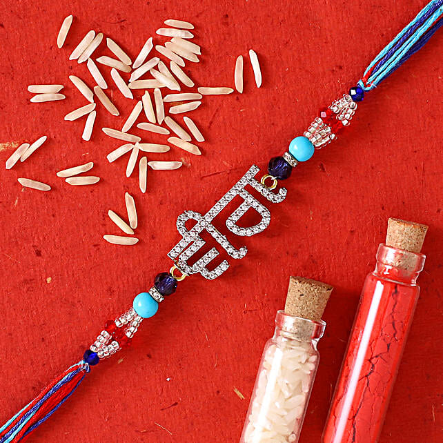 Punjabi Veera Diamond Rakhi canada | Gift Punjabi Veera Diamond Rakhi- FNP