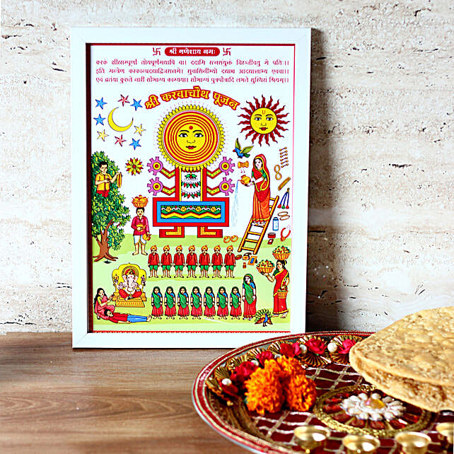 Buy/Send Karwa Chauth Mata Framed Photo Online- FNP