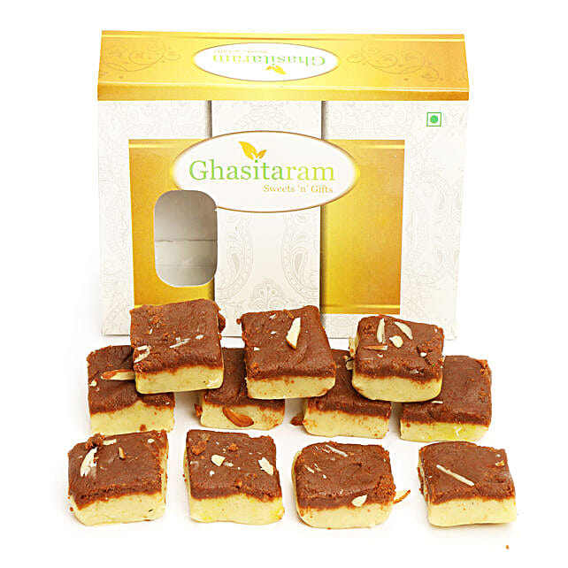 Buy/Send Chocolate Barfi Box Online- FNP