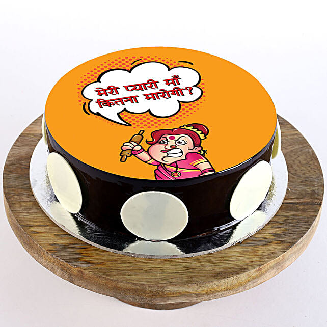 Buy/Send Pyari Maa Chocolate Photo Cake Online- FNP