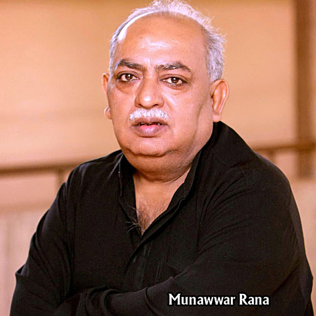Buy/Send Munawwar Rana Poetry On Video Call Online- FNP