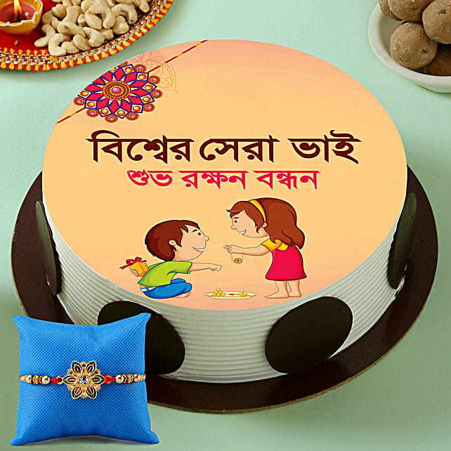 Buy/Send Special Rakhi Pineapple Cake Bengali Online- FNP
