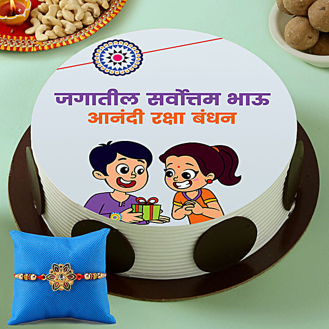 Buy/Send Special Rakhi Pineapple Cake Marathi Online- FNP