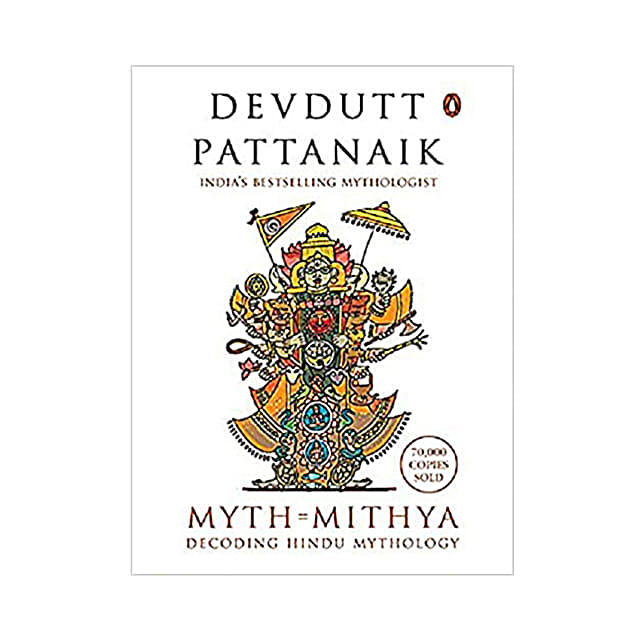 Buy/Send Myth = Mithya: Decoding Hindu Mythology Online- FNP Buy/Send Myth = Mithya: Decoding Hindu Mythology Online- FNP
