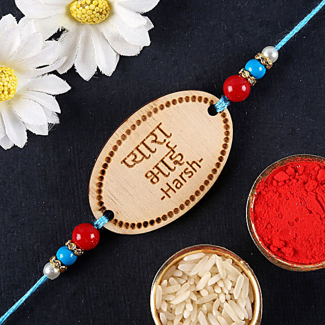 Buy/Send Personalised Pyara Bhai Oval Rakhi Online- FNP