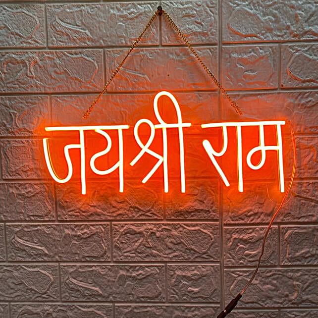 Buy/Send Jai Shree Ram Neon Light Online- FNP