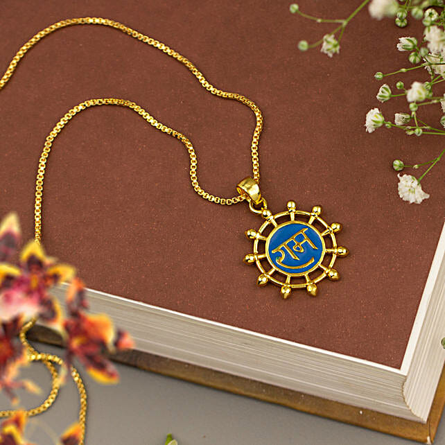 Buy/Send Lord Shri Ram Pendant Online- FNP