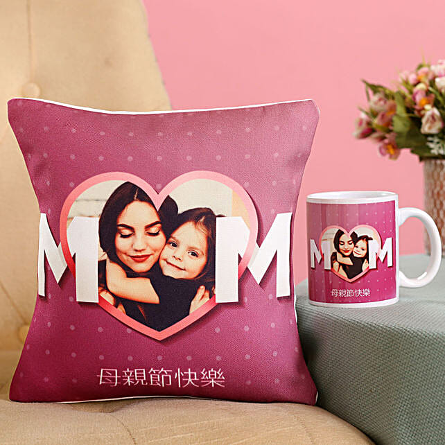 Personalised Mom Combo malaysia | Gift Personalised Mom Combo- FNP