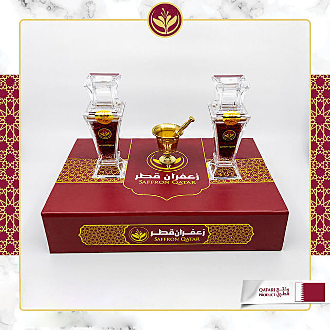10 Gram Saffron Gift Box qatar | Gift 10 Gram Saffron Gift Box- FNP