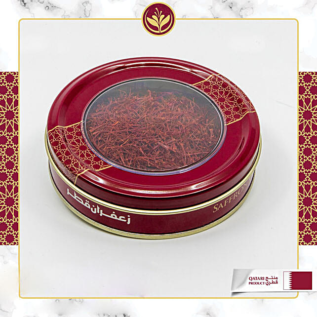 10 Gram Saffron Round Box qatar | Gift 10 Gram Saffron Round Box- FNP