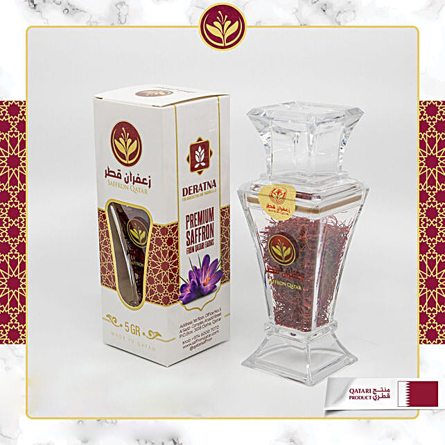 Saffron 5 Gram In Small Bottle qatar | Gift Saffron 5 Gram In Small ...