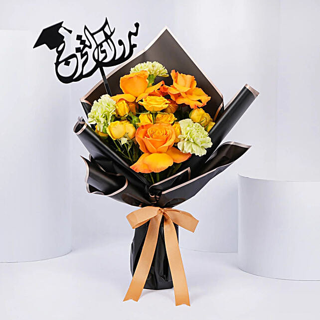 Colorful Roses Bouquet | Graduation Day qatar | Gift Colorful Roses ...