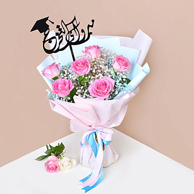 Bouquet Of Pink Roses | Graduation Day qatar | Gift Bouquet Of Pink ...