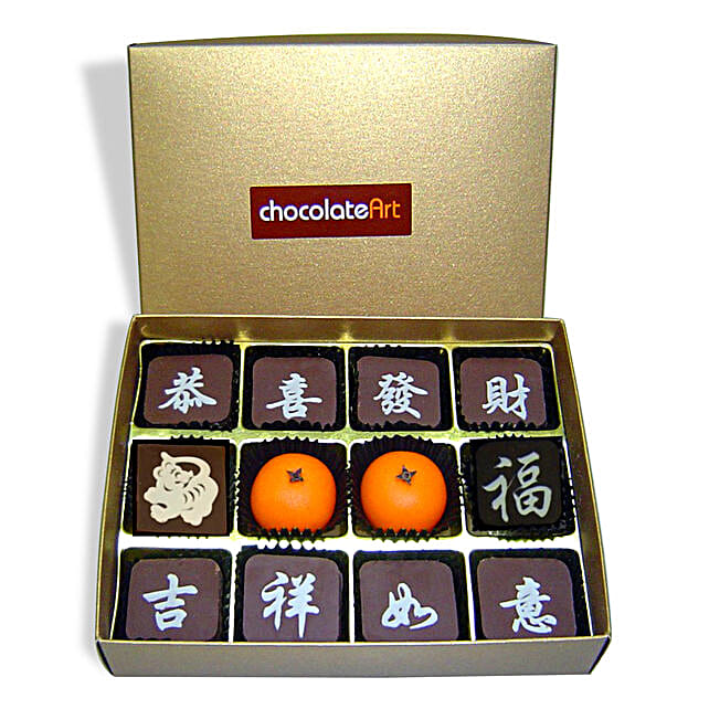 12 Pcs CNY Themed Chocolate singapore | Gift 12 Pcs CNY Themed ...