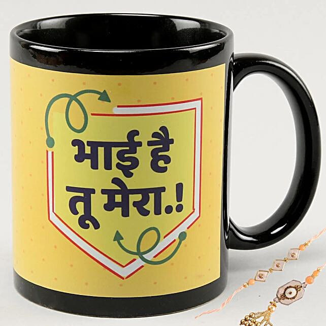 Lumba Rakhi Set & Bhai Mug singapore | Gift Lumba Rakhi Set & Bhai Mug- FNP