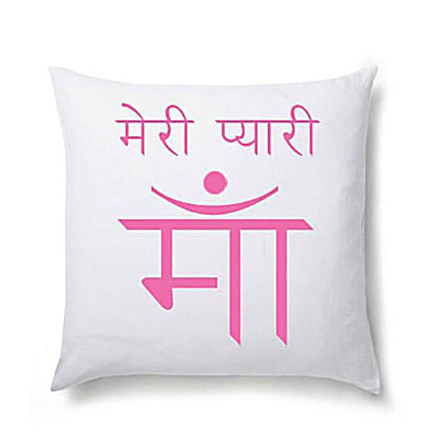 Meri Pyari Maa Cushion uae | Gift Meri Pyari Maa Cushion- FNP