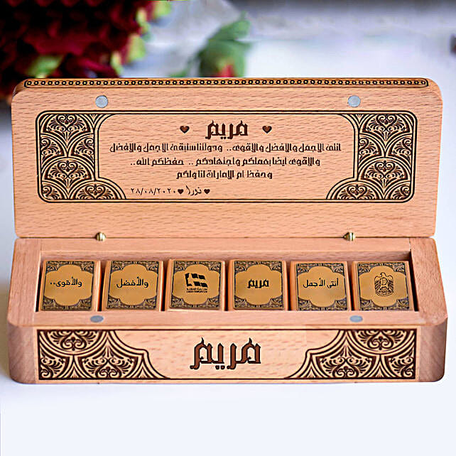 Personalised Wooden Box with Patchi uae | Gift Personalised Wooden Box ...