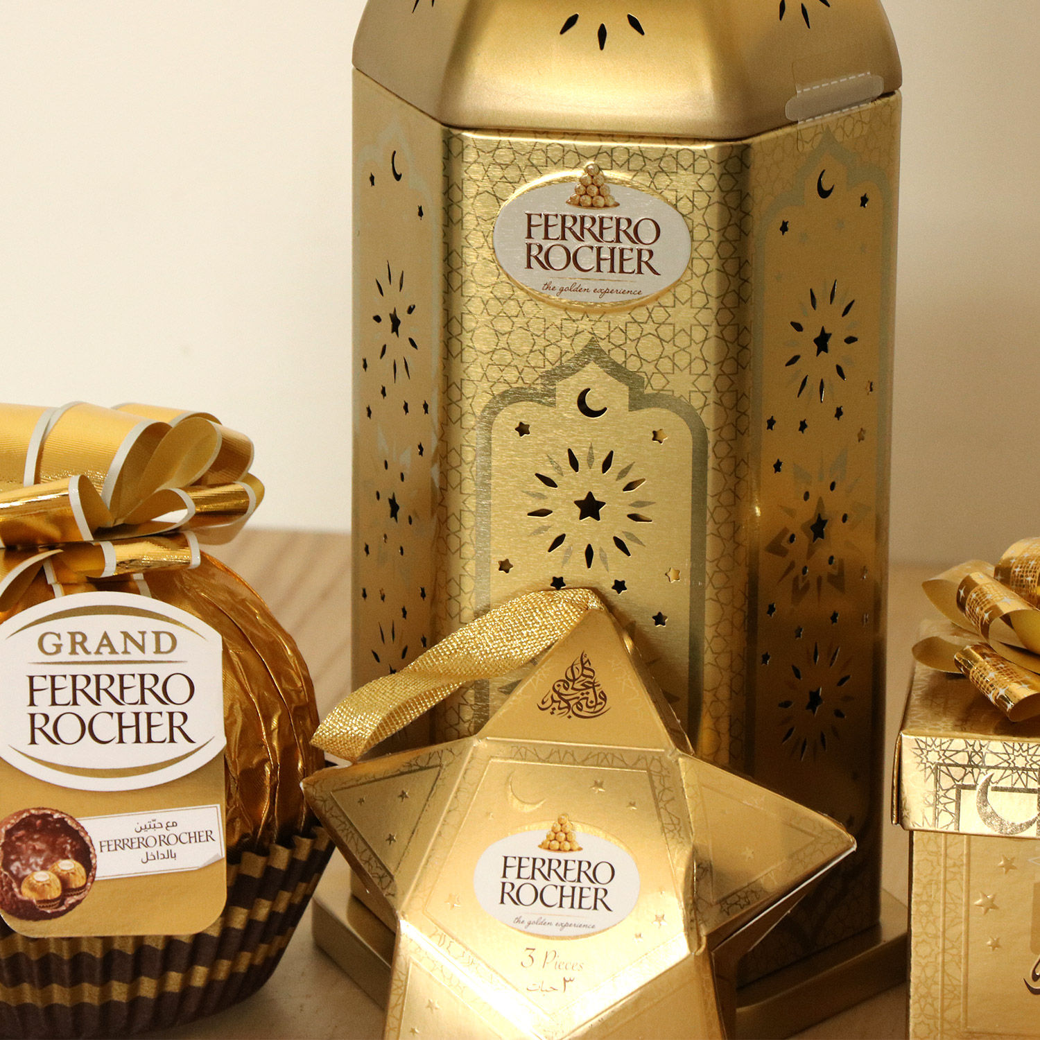 The Special Ferrero Rocher Set uae | Gift Ferrero Ramadan Gift Pack ...