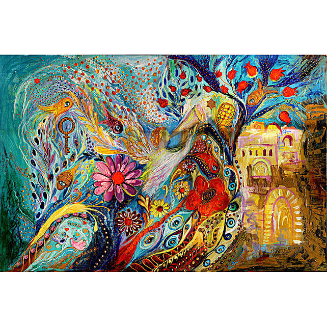 The Hills Of Jaffo Wall Hanging usa | Gift The Hills Of Jaffo Wall ...