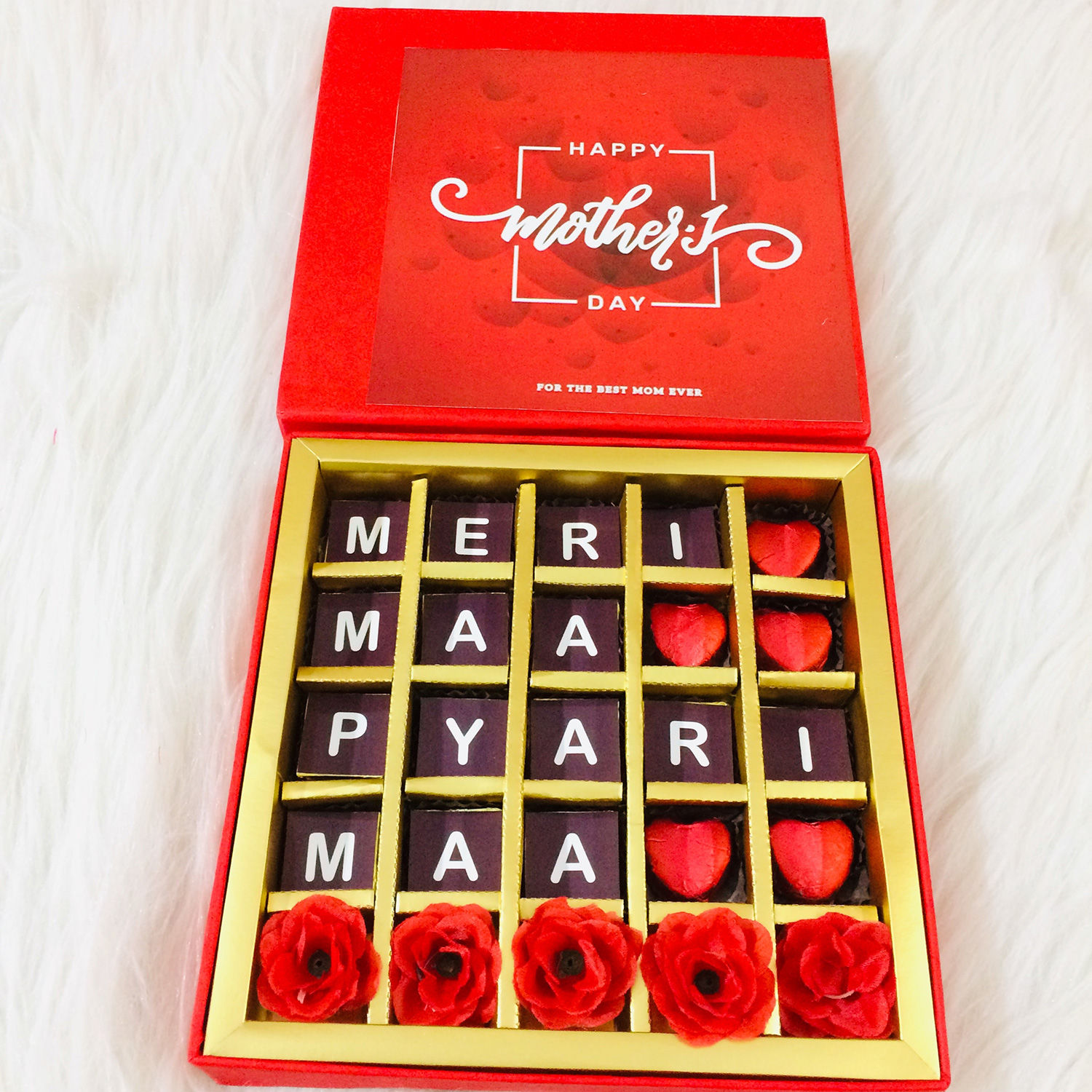 Buy/Send Meri Maa Pyari Maa Chocolate Box Online- Ferns N Petals