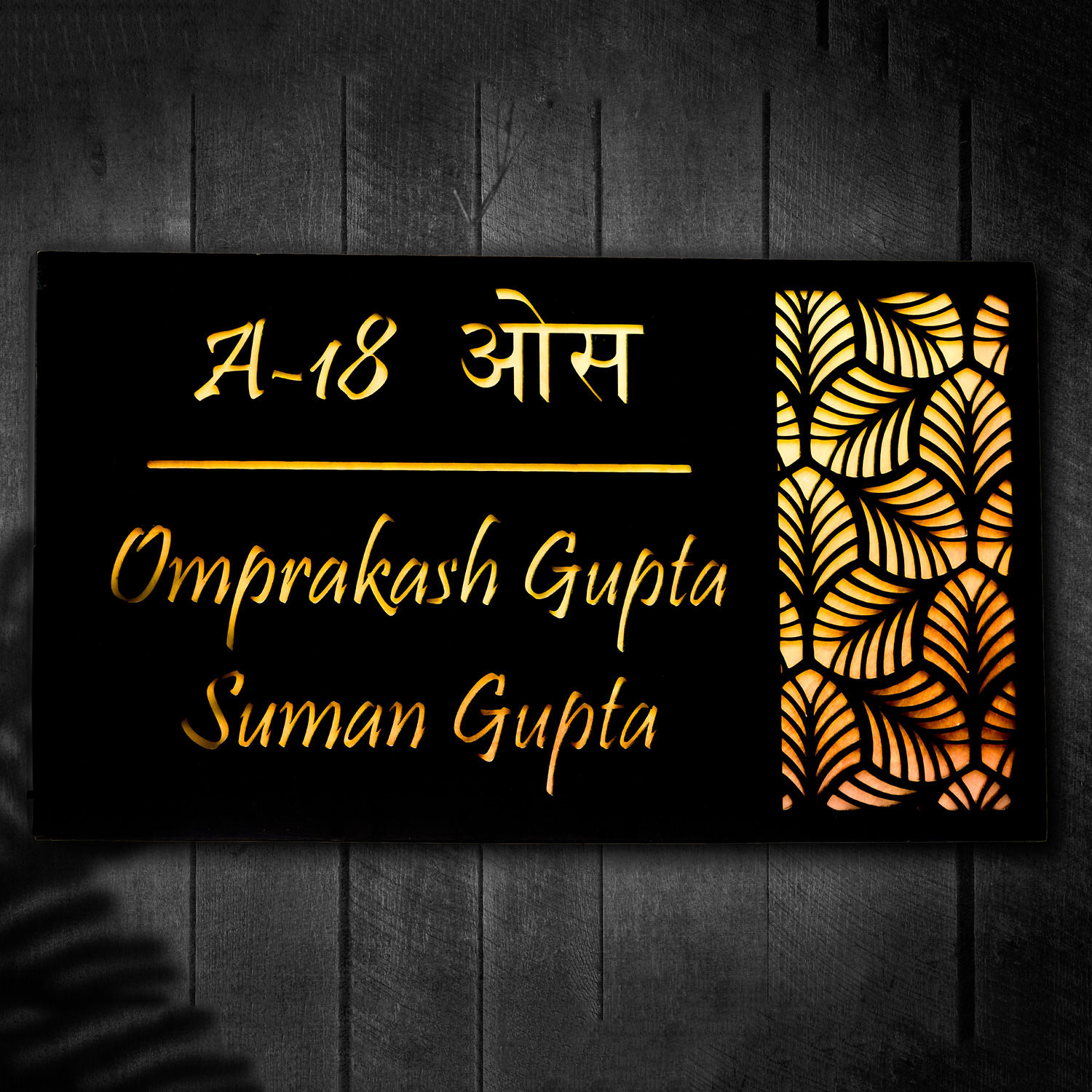 Buy/Send Personalised Golden Leaf Name Plate Online- Ferns N Petals